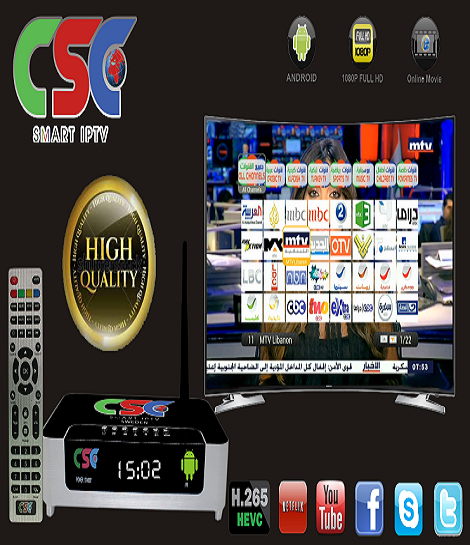 Arabic Channels Without Dish | Arabic IPTV Box | CSC TV Box